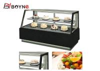China Beveled Two Layers Japanese Style Cake Freezer Display for Bakery for put cake inside for sale