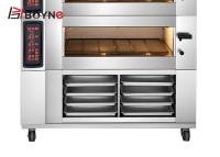 China 19kw PID Control Combination Bread Bakery Oven With Cabinet for sale