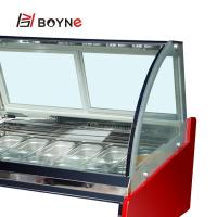 China Arc Shape 450W Ice Cream Display Fridge For Milk Tea Shop for sale