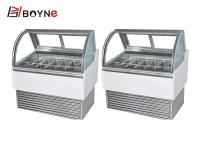China Bubble Tea Ice Cream Display Fridge Equipment Dessert Freezer 220V for sale