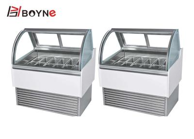 China Bubble Tea Ice Cream Display Fridge Equipment Dessert Freezer 220V for sale