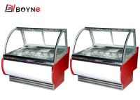 China Bubble Tea Ice Cream Display Fridge Equipment Dessert Freezer 220V for sale