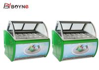 China Bubble Tea Ice Cream Display Fridge Equipment Dessert Freezer 220V for sale