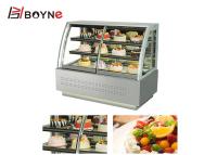 China European Type Three Layer Cake Display Cabinet R134A Auto Defog for sale
