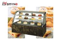 China Air Cooling Cake Display Case Commercial Double Curved Chiller for sale