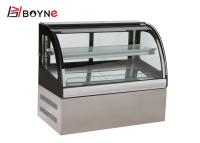 China Marble Base 450W R134A Cake Display Case For Bread House for sale