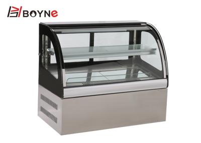 China Marble Base 450W R134A Cake Display Case For Bread House for sale