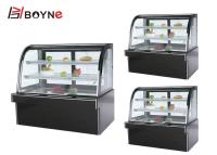 China Curve Type Three Layer Cake Display Case Pastry Display Chiller for sale