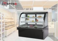 China Curve Type Three Layer Cake Display Case Pastry Display Chiller for sale
