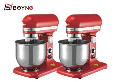 China Commercial Kitchen Chef Machine 7L 500W 220V Three Function Dough Mixer for sale