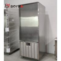 China Small 5 Layers Shock Blast Freezer 60L Stainless Steel Kitchen Food Meat Seafood Storage for sale