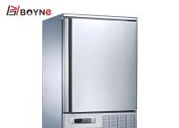 China Restaurant Commercial Refrigeration Equipment 220V Five Layer Blast Freezer for sale