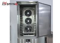 China 2.2kW 8 Layer Stainless Steel Air Cooling Blast Freezer 220V Commercial Refrigeration Equipment for sale