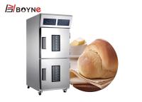 China Two Half Glass Door 36 Trays Dough Freezer Retarder Microcomputer Control For Bakery Shop for sale