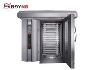 China 32 Tray Hot Air Rotary Oven Diesel 380V 3.5kW Commercial Bakery Bread Oven for sale