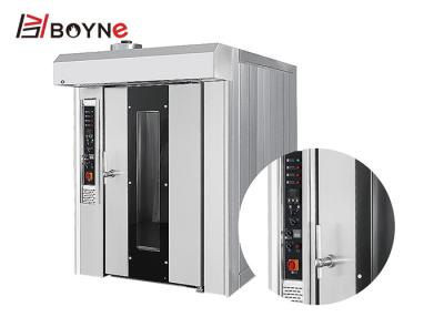 China Gas Hot Air Rotary Oven 32 Trays 380V Stainless Steel Commercial Bakery Equipment for sale