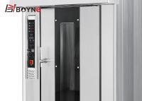 China 32 Tray Hot Air Rotary Oven Diesel 380V 3.5kW Commercial Bakery Bread Oven for sale