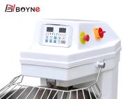 China Stainless Steel Dough Spiral Mixer 50L Dough Processing Machine for sale