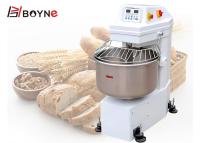 China Stainless Steel Dough Spiral Mixer 50L Dough Processing Machine for sale