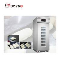 China 18 Trays Bakery Processing Equipment Vertical Kitchen Freezer Chiller Bread Dough Proofer Single Door for sale
