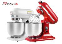 China 5L 7L Stainless Steel Milk Egg Food Mixer 0.4kw 220V for Bakery with Three Hooks for sale