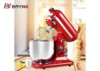 China 5L 7L Stainless Steel Milk Egg Food Mixer 0.4kw 220V for Bakery with Three Hooks for sale