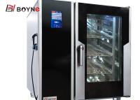 China 4 Trays Commercial Kitchen Cooking Equipment Combi Oven 2 Doors Double Lock for sale