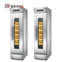 China SS304 Dough Fermentation Box Smart Control Proofer 16 Trays 220V Bread Baking Equipment for sale