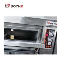 China Gas Commercial Oven with Proofing Cabinet 2.86kW 220V Bakery Equipment 12 Tray for sale