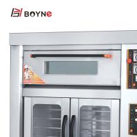 China Commercial Baking Two Layer Four Trays Oven with Proofer 220v for sale