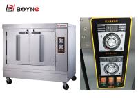 China Commercial Stainless Steel Whole Lamb Electric Grill Oven 12kW 380V Heavy Duty BBQ for sale