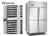 China Air Cooling Industrial Catering Fridge Beverage Display Insert Freezer for sale
