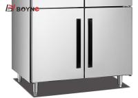 China Air Cooling Industrial Catering Fridge Beverage Display Insert Freezer for sale