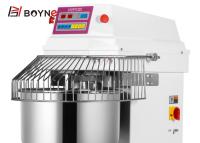 China 75kg Commercial Spiral Dough Mixer 380V Stainless Steel Flour Kneader for Bakery for sale