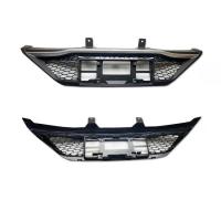 China OEM Standard Size Car Front Grille Cover for Reiz Mark X 2013-2017 Electroplated Trim for sale