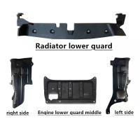 China Auto Body System Car Fitment HONDA Engine Guard Under Tray for Honda City GM2 GM6 for sale