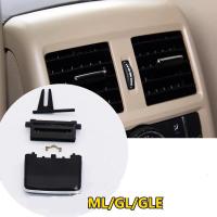 China 100% Tested Plastic Air Conditioning Repair Kit for GLE ML GL AC Leaf Adjust Clip for sale