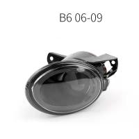 China Front Fog Lights 3C0941700B / 3C0941699B for VW Passat B6 Auto Lighting System Car Make for sale