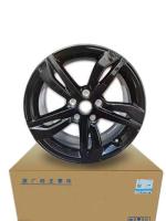 China Geely Binyu 17 Inch Alloy Wheels with Coolray SX11 SX12 Wheel Hub and OEM NO 4024032900 for sale