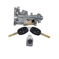 China 100% Tested Car Door Lock System 06350-TM4-W01 for Honda City and Fit Auto Body System for sale