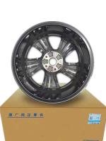 China Geely Binyu 17 Inch Alloy Wheels with Coolray SX11 SX12 Wheel Hub and OEM NO 4024032900 for sale