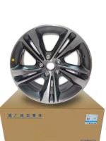 China Geely Binyu 17 Inch Alloy Wheels with Coolray SX11 SX12 Wheel Hub and OEM NO 4024032900 for sale