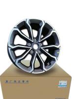 China Geely Binyu 17 Inch Alloy Wheels with Coolray SX11 SX12 Wheel Hub and OEM NO 4024032900 for sale