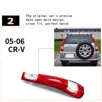 China 2004-2005 Year Tail Light Rear Lights for Honda CRV RD5 RD7 RE1 RE2 RE4 72 Watts for sale