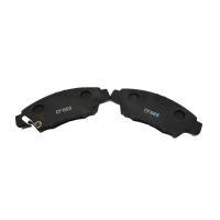 China Car Fitment HONDA Brake Parts 45200-T0A-A60 Brake Pad Shoes Sturdy Construction for sale