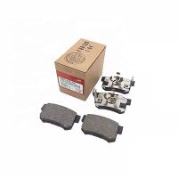 China City Brake Pads for Honda HRV CIVIC CRV odyssey Accord Smooth and Quiet Performance for sale