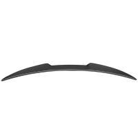 China Upgrade Your Car's Look with Alfa Romeo Giulia Quadrifoglio Rear Spoiler in Carbon Fiber for sale