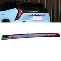 China 2023 Geely Boyue L Geely FX11 Cool 1.5td Dynamic Tail Light 12V Voltage 40 Wattage for sale