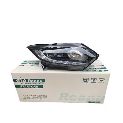 China Car Model Honda HRV VEZEL 33100-T7A-H01 LED Headlight with OEM Standard Size for sale