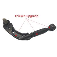 China Rear Position Adjustable Control Arm For HONDA civic 52390-SNA-900 52400-SNA-900 for sale